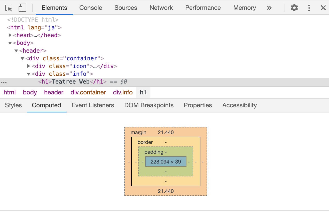 【見出しのスタイリングを整える】CSSで太さや大きさ、余白などを指定します。 › TeatreeWEB
