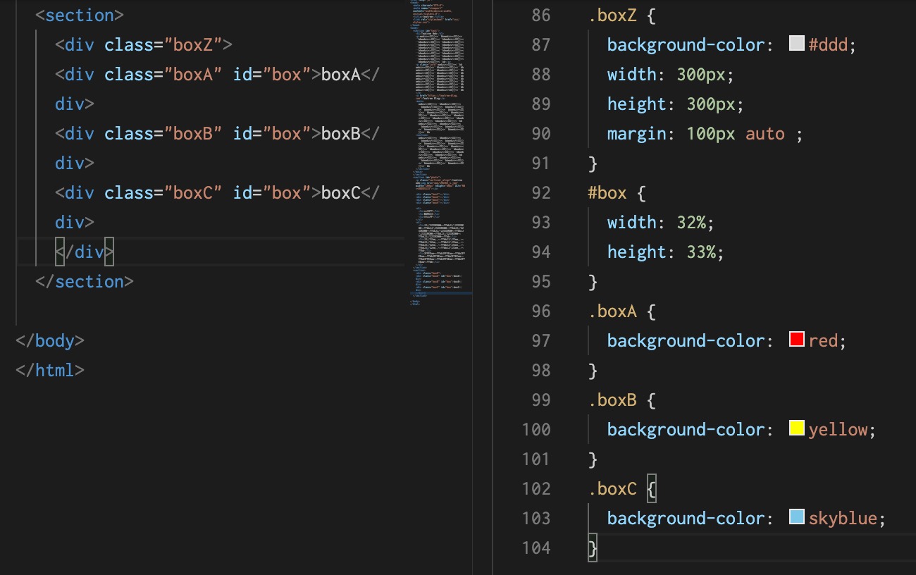 displayプロパティについて理解しよう【CSSを書いていこう】 | TeatreeWEB